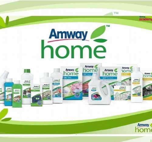 Amway home товары для дома