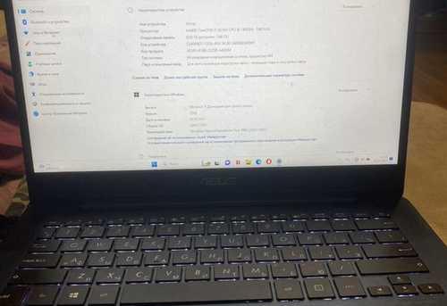 Ноутбук asus zenbook ux430