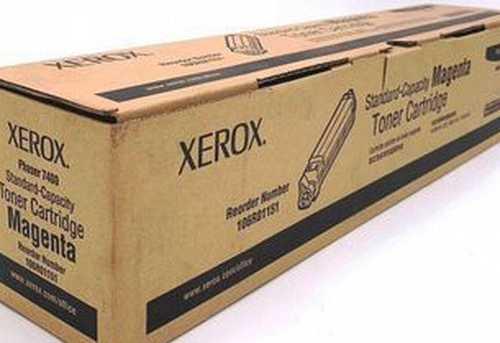 Xerox phaser 7400 toner cartridge цвета разные