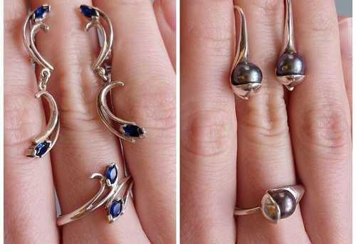 2 серебряных комплекта кольцо и серьги