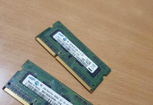 Оперативная память ddr3 3gb