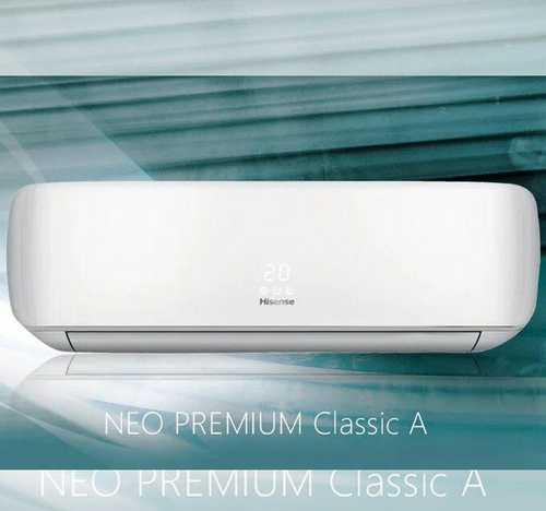 Кондиционер Hisense NEO Premium Classic A