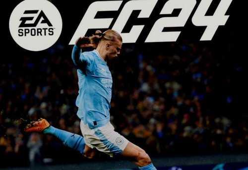 FC 24 на Playstation