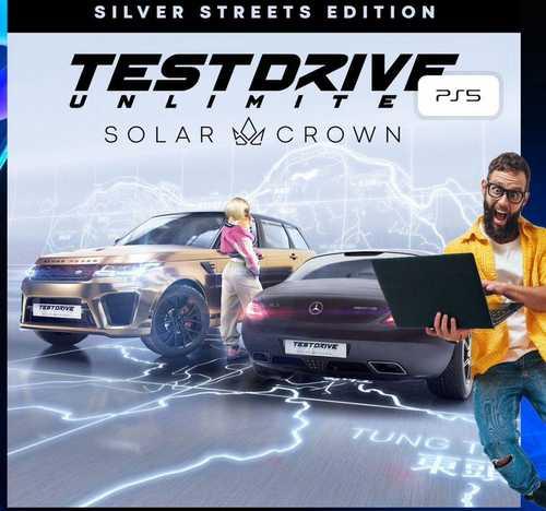 Test Drive Unlimited Solar Crown - Silver Stre PS5