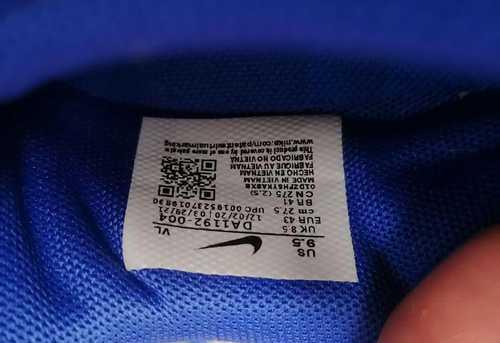 Футзалки nike tiempo