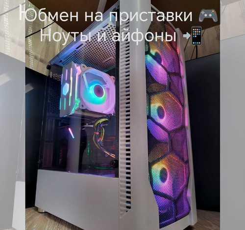 Игровой пк Intel i7/RX 5700 8GB/16RAM/SSDm2