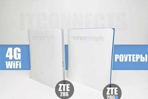 4G WiFi Роутер Модем ZTE 286 и 286D Т28