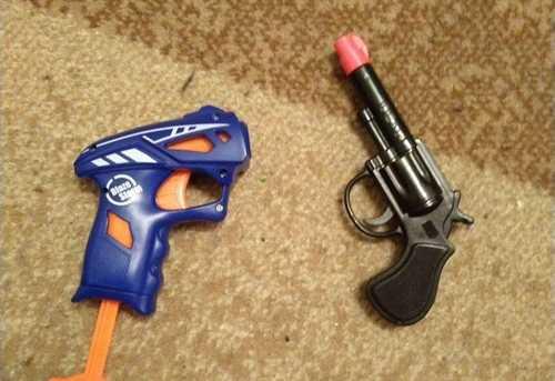 Два пистолета игрушечные