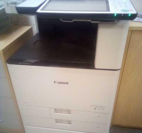 Canon imagerunner advance C3520 III
