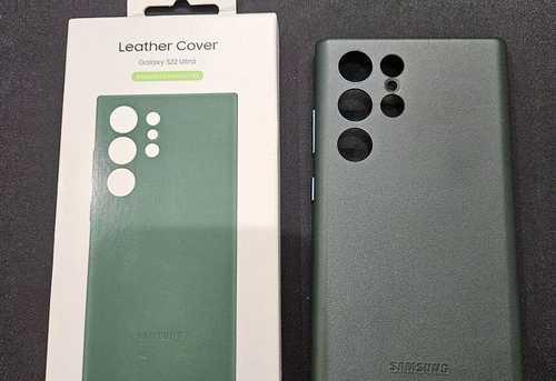 Чехол Leather Green Samsung Galaxy S22 Ultra