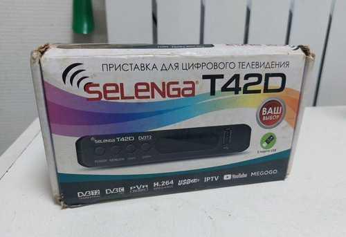 Тв-приставка Selenga T42D (гбш)