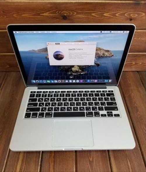 Macbook pro 13 retina late 2012