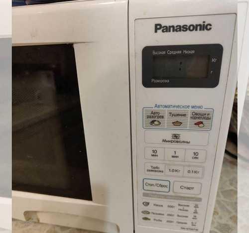 Микроволновая печь panasonic