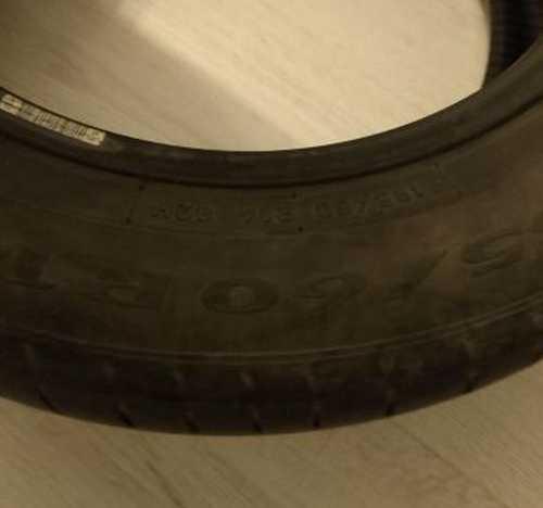 Pirelli Cinturato P1 185/60 R14
