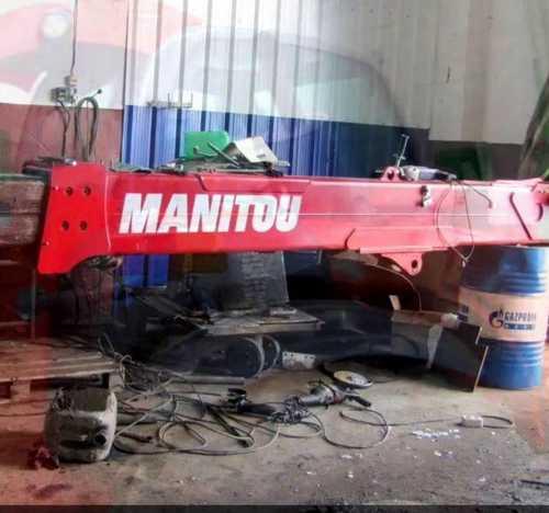 На разборке Маниту Manitou