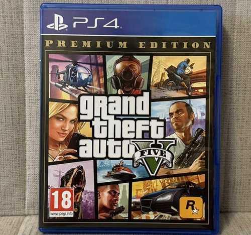 GTA5 PS4 (Диск)