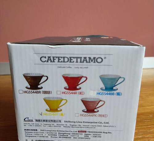 Воронка керамическая Tiamo HG5544