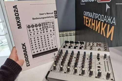 Микшерный Пульт Behringer Eurorack Mx802a