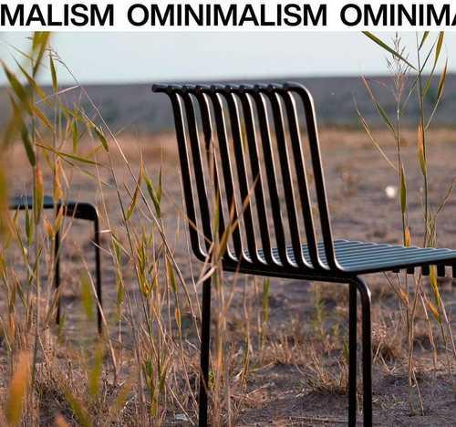 Стул минимализм