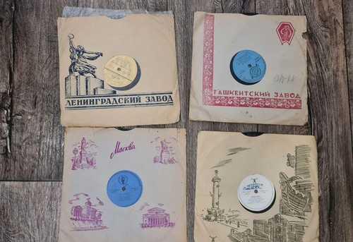 Старые патефонные пластинки 78 об. (10", 78 RPM)
