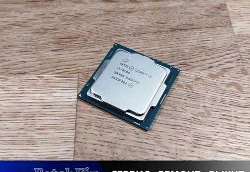 Процессор Intel Core i3 8100 LGA1151-v2 4 ядра