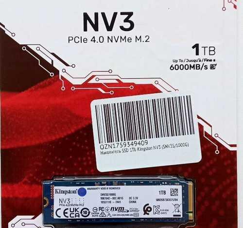 Ssd m2 nvme 1tb kingston nv3