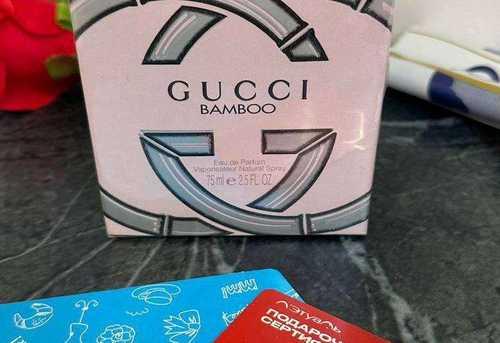 Gucci Bamboo eau de parfum 75мл