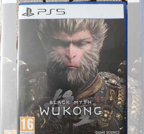 Black myth wukong ps5