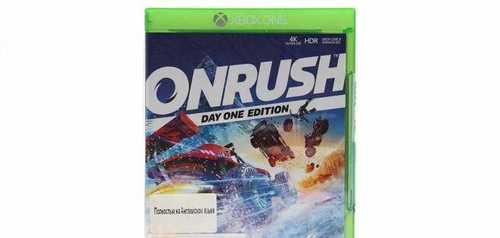 Onrush Day One Edition для Xbox One (Новая)