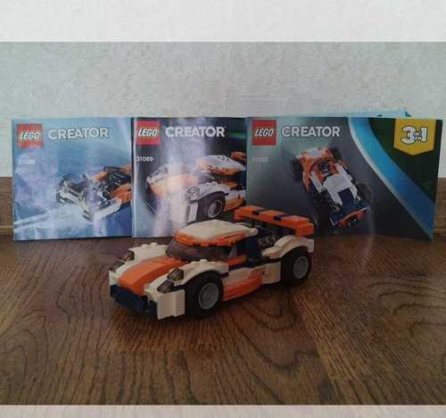 Lego technic 3в1