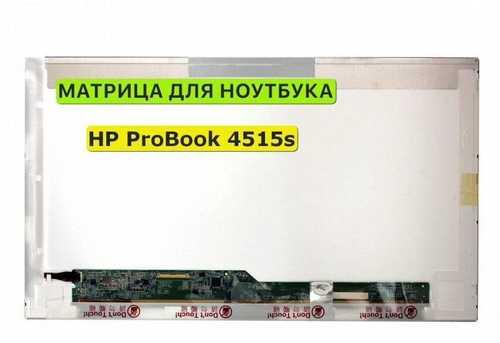 Матрица для HP ProBook 4515s 40pin 1366x768 (HD) T