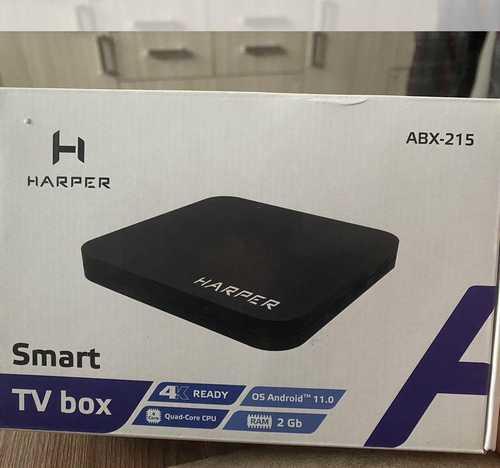 SMART tv приставка