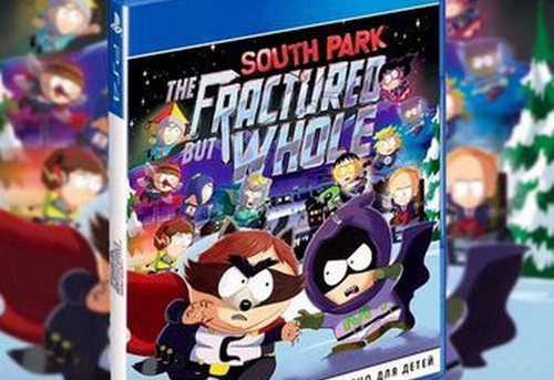 South Park: The Fractured But Whole PS4/PS5