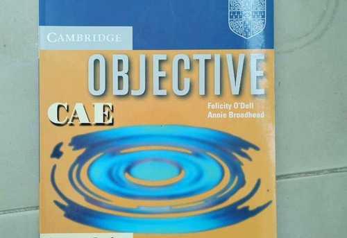 Учебник objective CAE