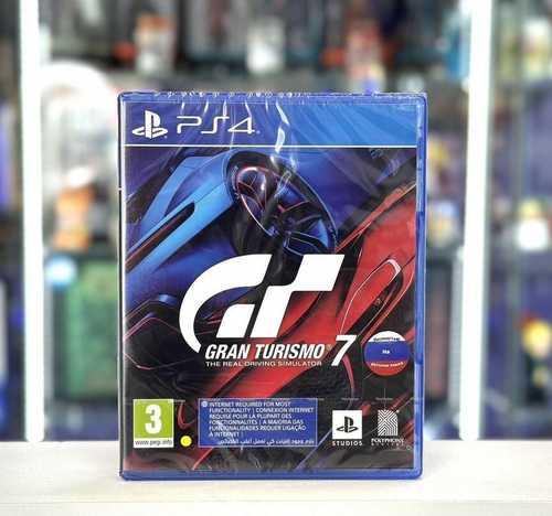 Gran Turismo 7 PS4 PS5