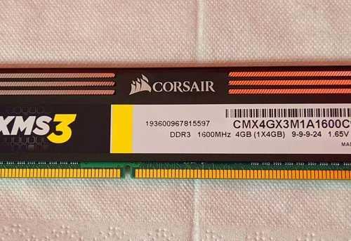 Corsair DDR 3 4 GB 1600 герц