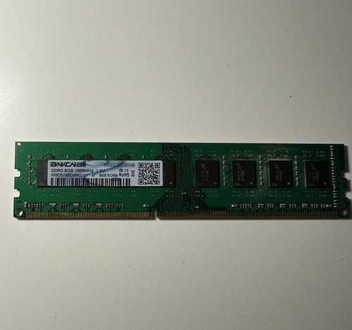 Оперативная память ddr3 8 gb