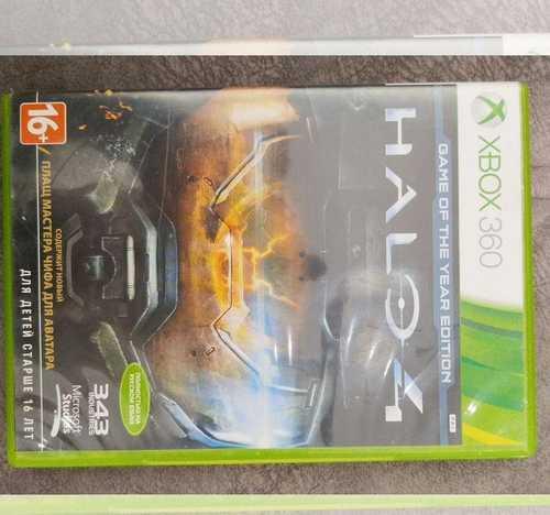 Halo 4 Game of the year Edition (Xbox 360)