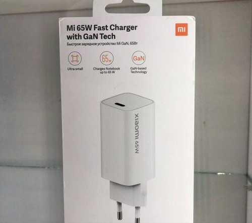 Mi 65W Fast Charger with GaN Tech