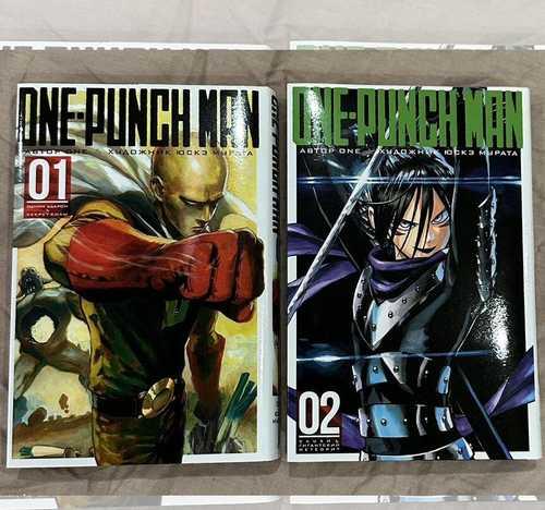 Манга One-Punch Man Книга 1 и Книга 2