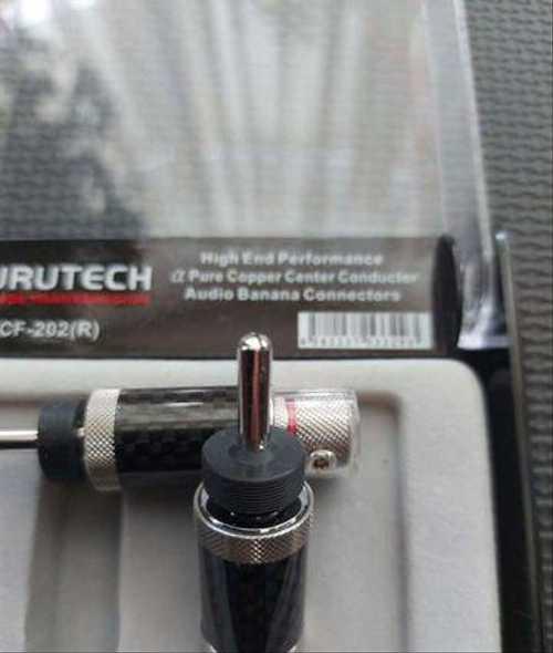 Furutech CF-202 (R) made in Japan