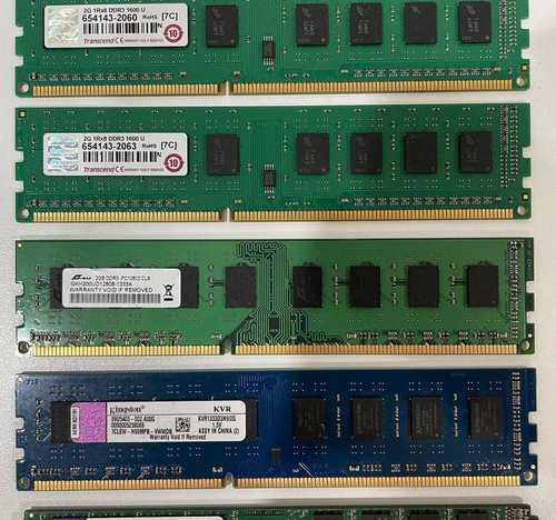 Оперативная память ddr3 8 gb 2gb