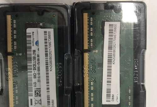 Оперативная память 2gb 1Rx8 pc3-10600s