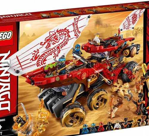 Lego Ninjago 70677 Райский уголок