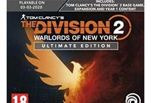 Division 2 Xbox One series