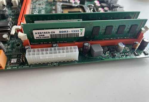 О/память DDR3 2GB PC3-10600 (1333 мгц) A2G16C9-Z8