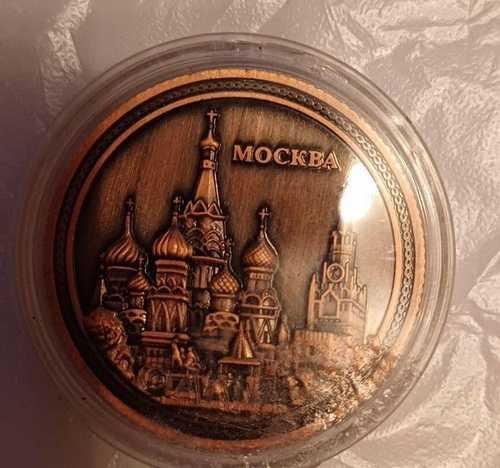 Монета Москва и князь Игорь