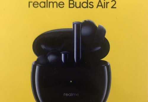 Наушники realme Buds Air 2