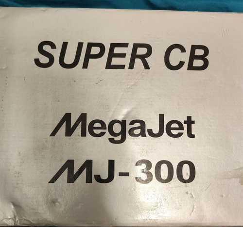 Автомобильная рация megajet mj 300