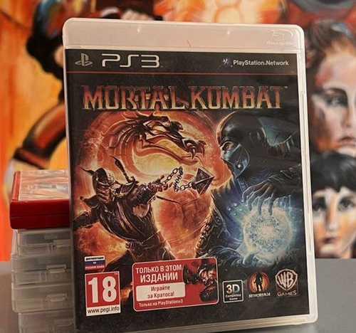 Mortal Kombat 9 Ps3